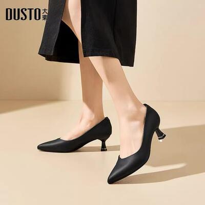 通勤酒杯跟高跟套脚尖头浅口单鞋