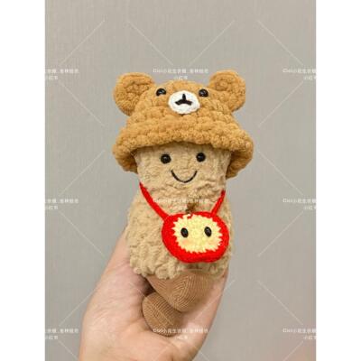 jellycat娃衣配饰15cm11cm趣味花生企鹅小熊l帽子苹果包包l手工制