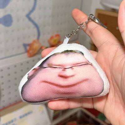 毛绒挂件填充饱满来图定制