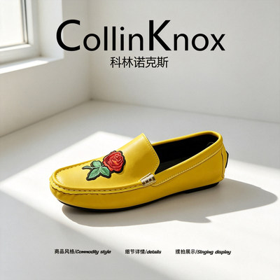【小众推荐】CollinKnox2026年秋季新款男士乐福鞋大码个性豆豆鞋