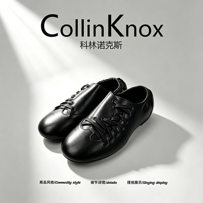 【小众宝藏】CollinKnox2026年秋季新款设计感高级情侣芭蕾风单鞋