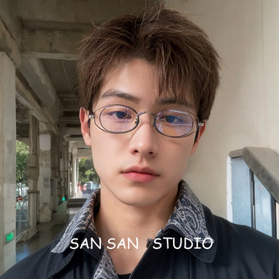 椭圆设计感个性潮流镜框