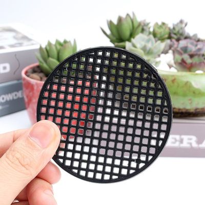 花盆底孔垫网垫片底网垫片防漏网底部防漏土底座垫子多肉垫底网片