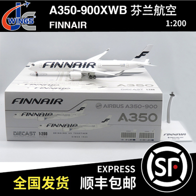 JC WINGS 1:200 A350-900XWB 芬兰航空 FINNAIR OH-LWS XX20410