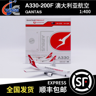 JC WINGS 1:400 A330-200F 澳大利亚航空 QANTAS VH-EBE XX40247
