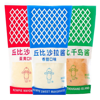 丘比沙拉酱1kg挤压瓶酱料商用