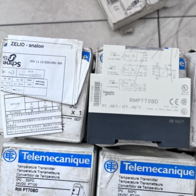 施耐德RMTJ60BD/RMPT33BD/23BD/70BDRMPT73BD/RM4UA32MW/RMTJ40BD