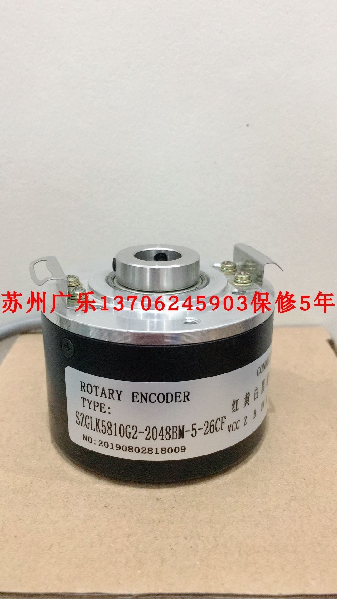 ETF58-H 851066 5-30VDC RO3500-10000-1024-4.75-30V-HTL编码器_虎窝淘