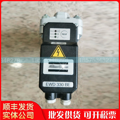 阿特拉斯自动电子排水器1627763800排污阀EWD330BE，1627793300