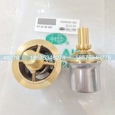 寿力空压机温控阀芯热力阀芯049542恒温阀250028-762备件包邮现货