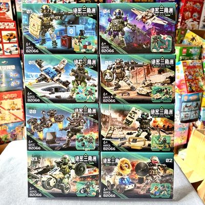 绝密三角洲拼装积木学生奖品积分兑换礼品军迷模型男孩益智玩具