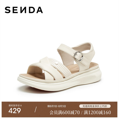 森达一字带凉鞋女鞋夏新款商场同款绝美不累脚厚底休闲凉拖ADL01