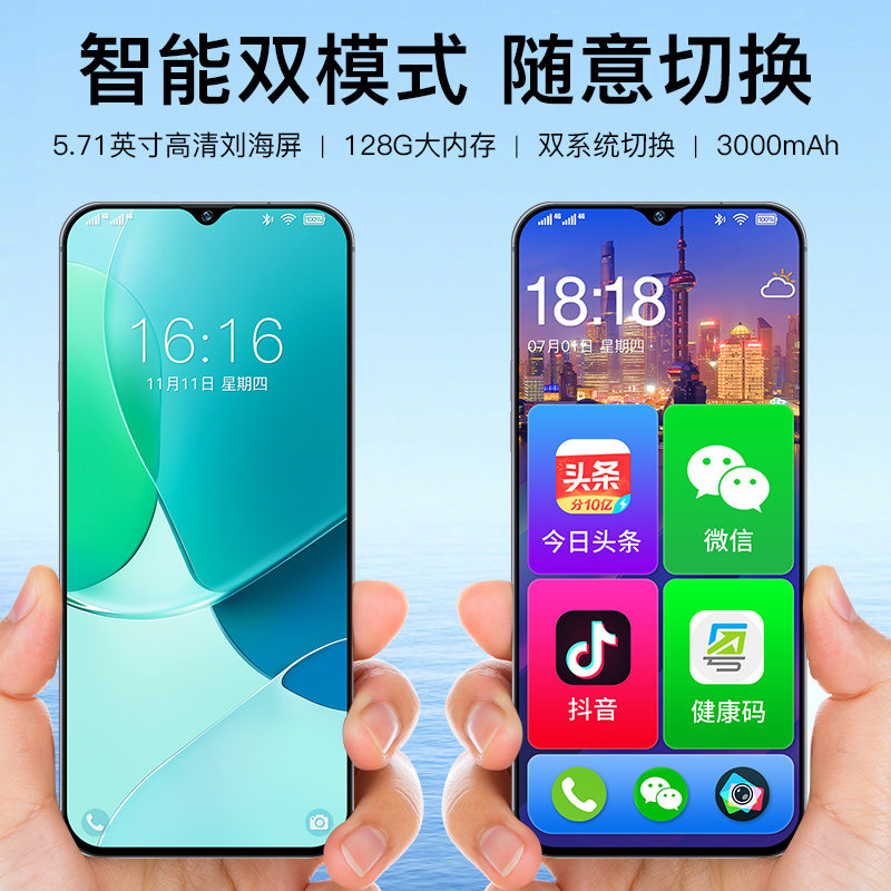 vivo iQOO Z7手机120w快充iqooz7旗舰iqooz7x官方iqqo店iq00爱酷iq vivoiqooz7 icoo ioop ...