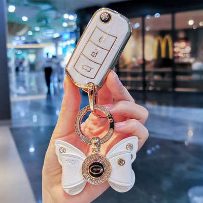 适用21款传祺GS4钥匙套GS3 GS8 GS5 GS7 GM6 GM8 GA4 GA6包扣男女