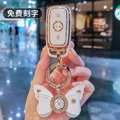 适用小牛钥匙套nqi2022款电动车n1s壳m1/u1/u十b电瓶uqi包mqi2s扣