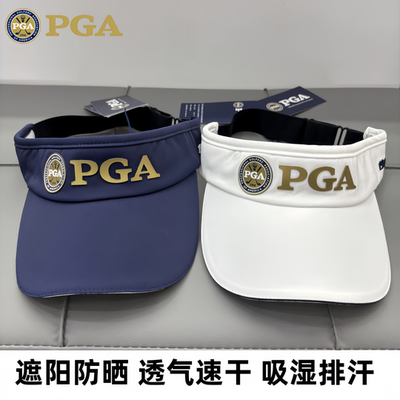 正品PGA 新品 高尔夫帽子女球帽 无顶透气防晒帽 吸汗内里 鸭舌帽