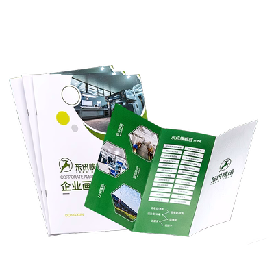 【招生印刷品】我们是专业的！