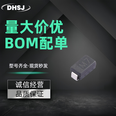 P4SMA6.8CA SMA(DO-214AC) 静电和浪涌保护(TVS/ESD) 5.8V 39A