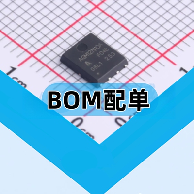 AGM12N10A 场效应管(MOSFET) PDFN-8(5x6)  N沟道  耐压:100V 电