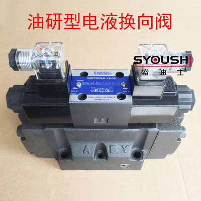 电液阀DSHG-04-3C60-ET-D24-N1-50,DSHG-04-3C52-T-A240-N1-50