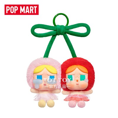 POPMART泡泡玛特CRYBABY爱神的眼泪系列搪胶毛绒吊卡(甜在一起)