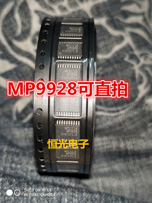 全新mp9928gf-z稳压器丝印芯片