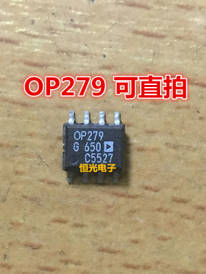进口拆机 OP279GSZ OP279G 运算放大器 SOP8 可直拍