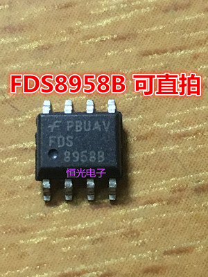 全新FDS8958B FDS8958A FDS8958 8958A 8958B 液晶电源MOS管 SOP8