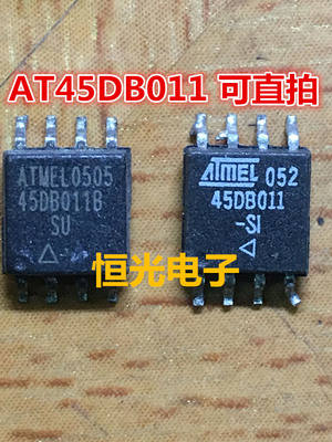 进口拆机AT45DB011B-SU AT45DB011B-SI AT45DB011D-SH SOP8可直拍
