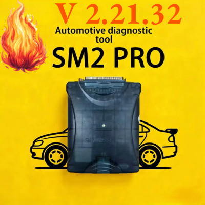 【立即购买】SM2 诊断仪全功能J2534 Pro+ 32位版本 ECU编程工具