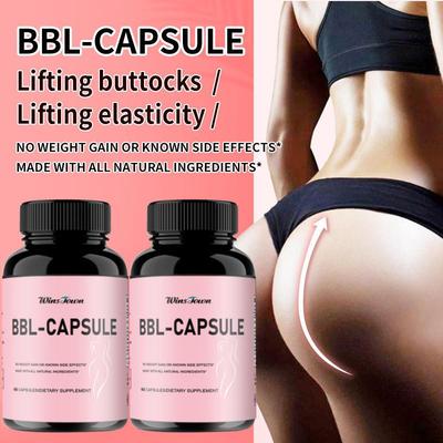 外贸出口capsule胶囊BBL Capsules丰润跨境工厂Hip big butt pill