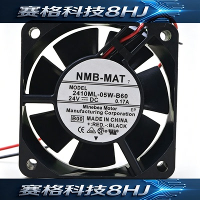 正品NMB-mat7 2410ML-05W-B60/B70 6025 24V 变频器散热风扇