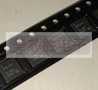 ADS9224RIRHBR 原装进口房间现货，价格私聊