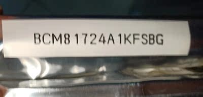 BCM81724A1KFSBG 原装进口房间现货，价格私聊
