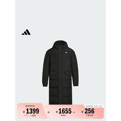 500蓬休闲保暖鸭绒羽绒服