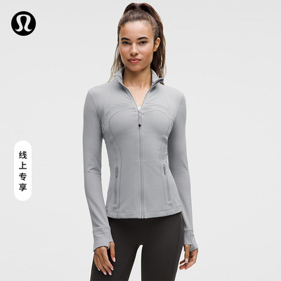 Define女士夹克*Nulu?