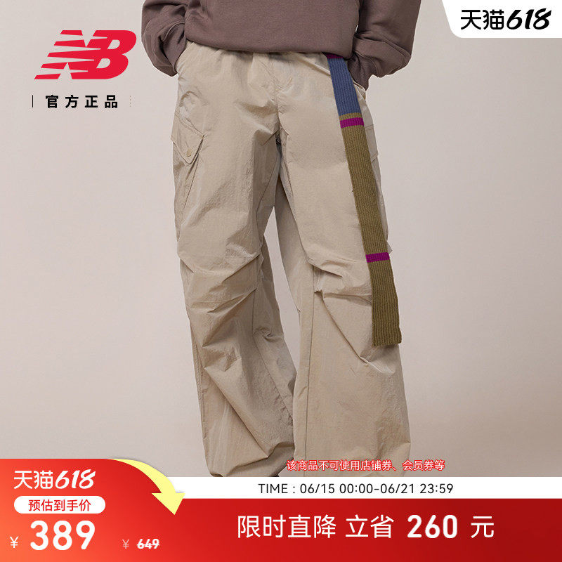 New Banlance NB 26年新女款舒适简约百搭休闲梭织裤WB61P247
