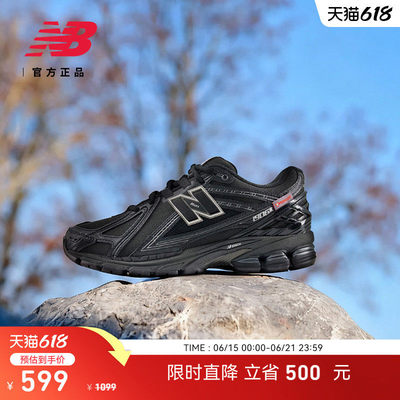 NewBalanc男女夏网面透