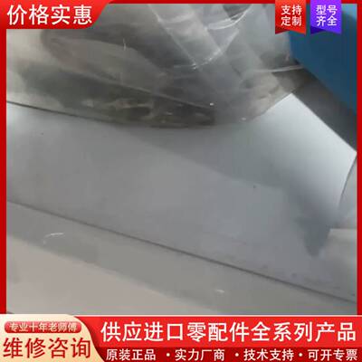 议价VARIOHM 位移传感器 VLP25