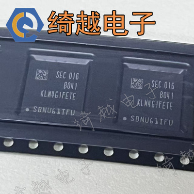 KLM4G1FEPD-B031 KLM4G1FETE-B041全新原装 字库IC EMMC 4G
