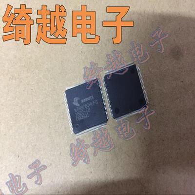 全新液晶芯片 NT68760HUFG 专售液晶芯片系列都可直拍