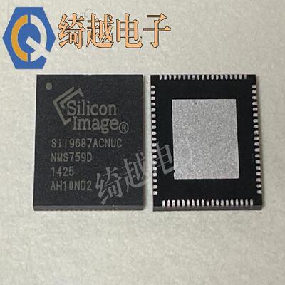 SIL9687ACNUC 全新原装芯片现货可直拍