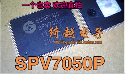 全新原装现货 SPV7050P 液晶芯片【可直拍】