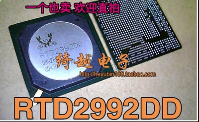 RTD2992DD RTD2992 原装液晶芯片【可直拍】