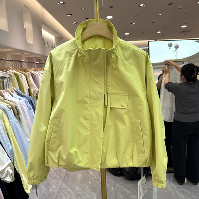 轩轩魅丽依族97-7762冲锋衣外套