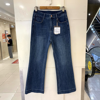 MINZIMA68010-401牛仔喇叭裤