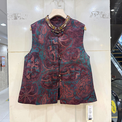 QDMEIWEN26B-1017串珠立领马甲