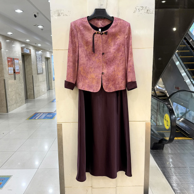 英姿俪人26C-T1111两件套裙