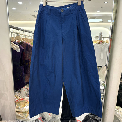 开心依典3012后三角标气球裤