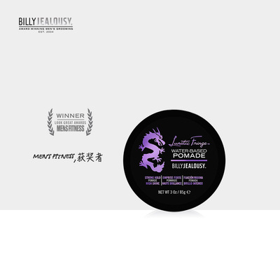 Billy Jealousy-Lunatic Fringe 男士头发水基造型发蜡有光泽85g